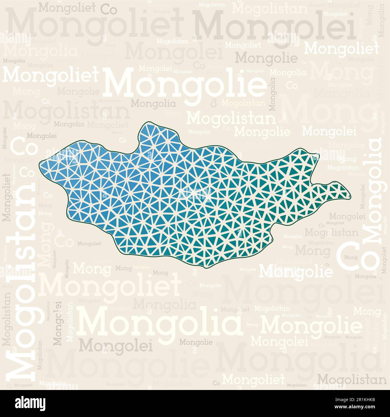 Mongolian pattern Stock Vector Images - Alamy