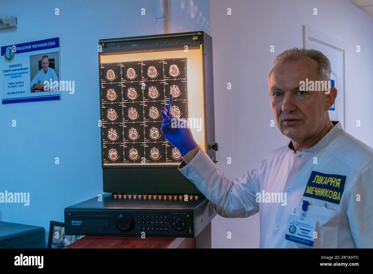 General Director Ryzhenko Serhii shows on May 14, 2023 types of brain ...