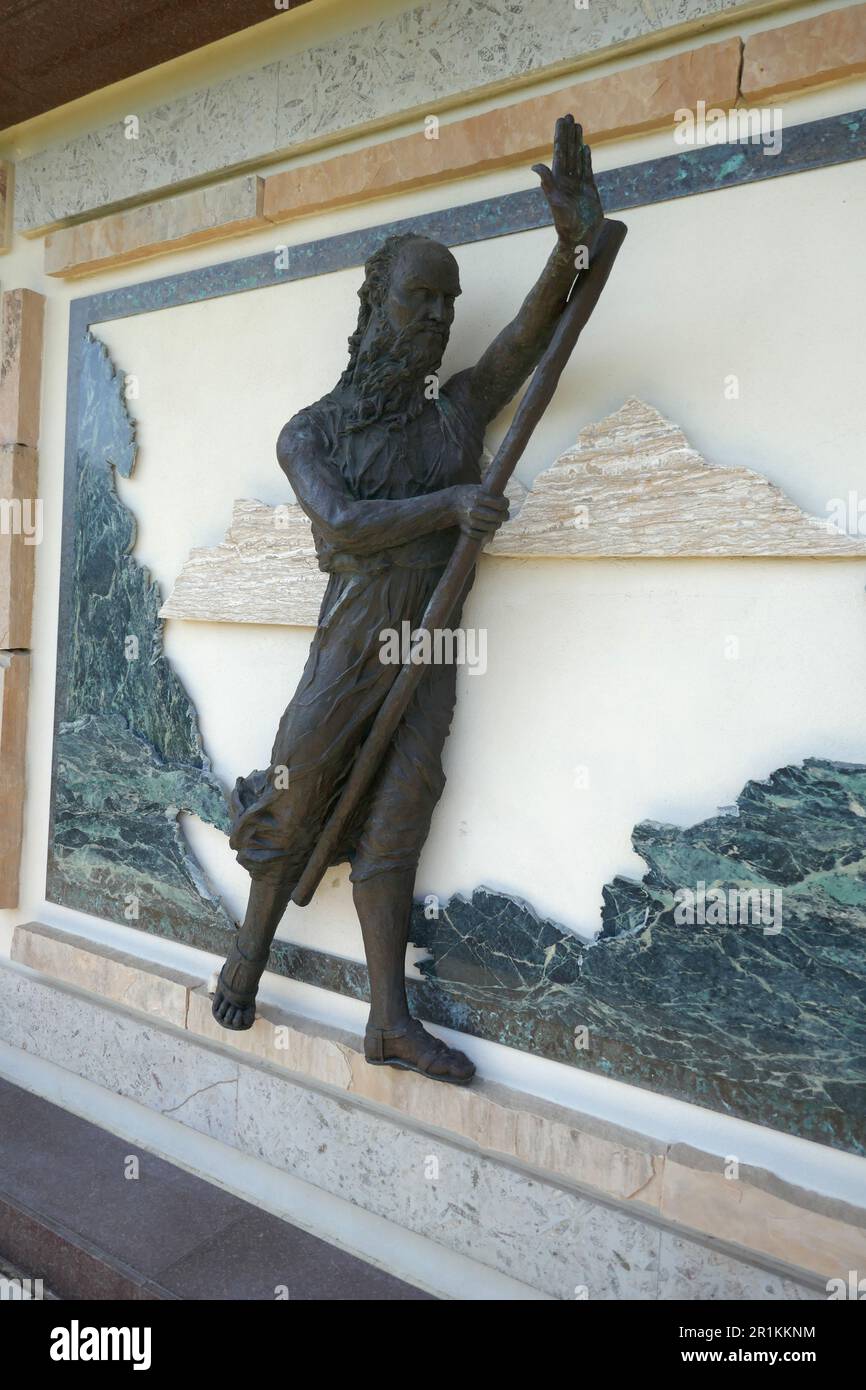 Hillside memorial park culver hi-res stock photography and images - Alamy