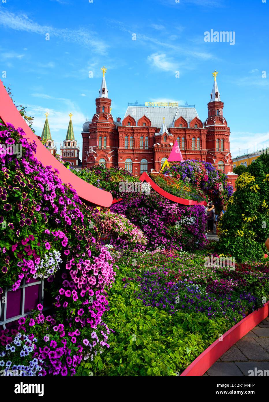 Flower Festival in central Moscow in summer, Russia. Historical Museum ...