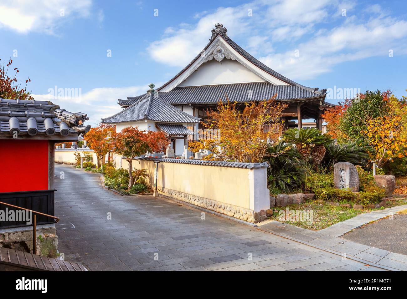 Myoren ji temple hi-res stock photography and images - Alamy