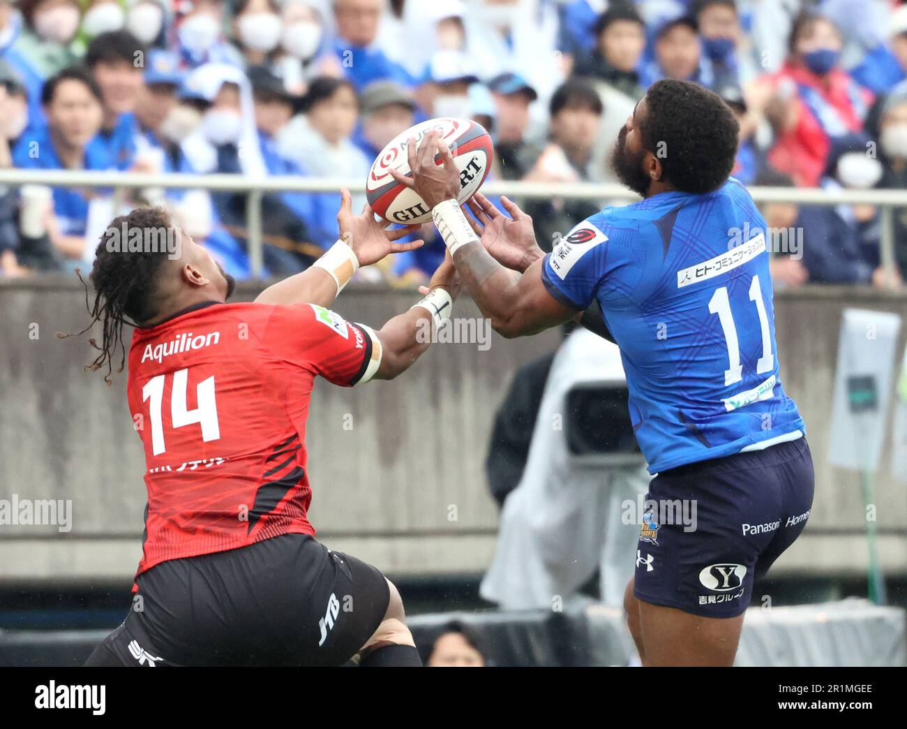 L fight hi-res stock photography and images - Alamy