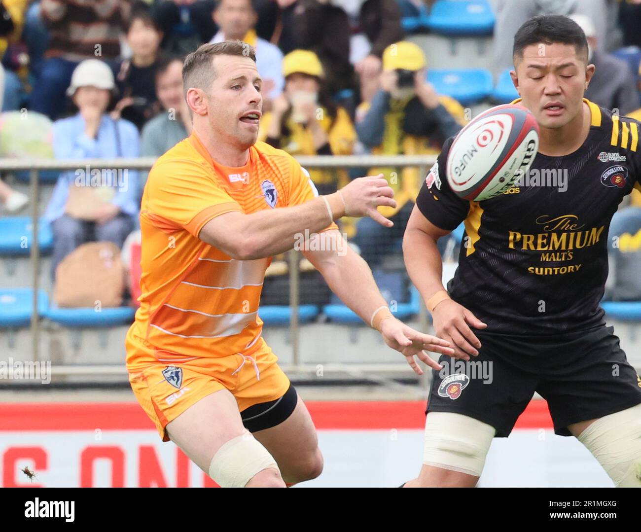 Tokyo, Japan. 14th May, 2023. Kubota Spears Funabashi Tokyo-bay fly ...