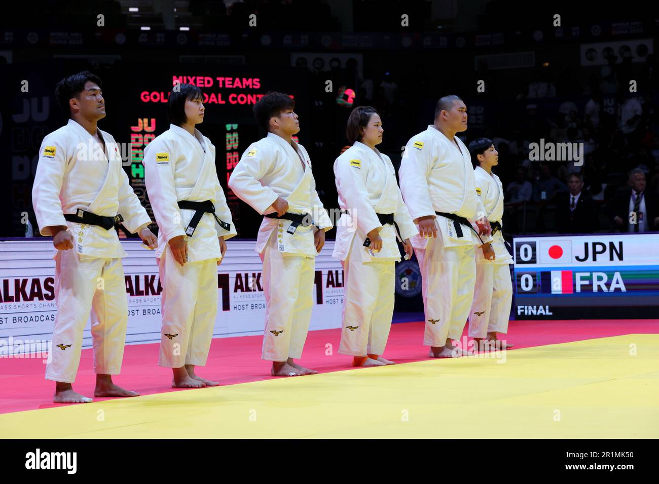 Judo doha japan hi-res stock photography and images - Alamy