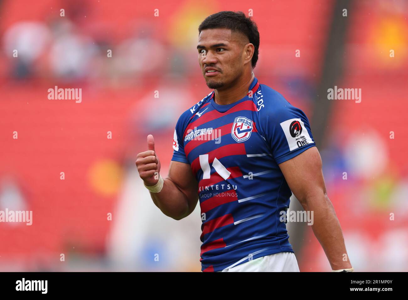 Hanazono Rugby Stadium, Osaka, Japan. 13th May, 2023. Siosaia Fifita ...