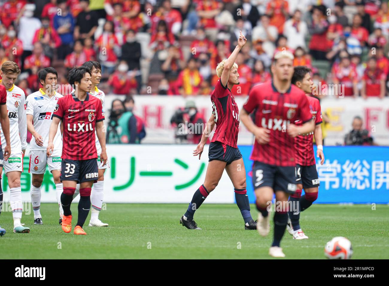 Japan National Stadium, Tokyo, Japan. 14th May, 2023. Yuma Suzuki ...