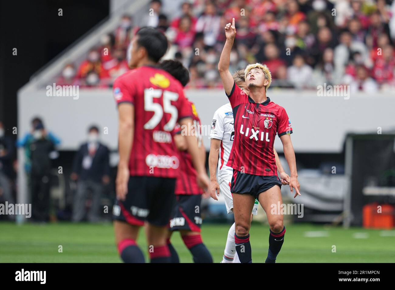 Japan National Stadium, Tokyo, Japan. 14th May, 2023. Yuma Suzuki ...