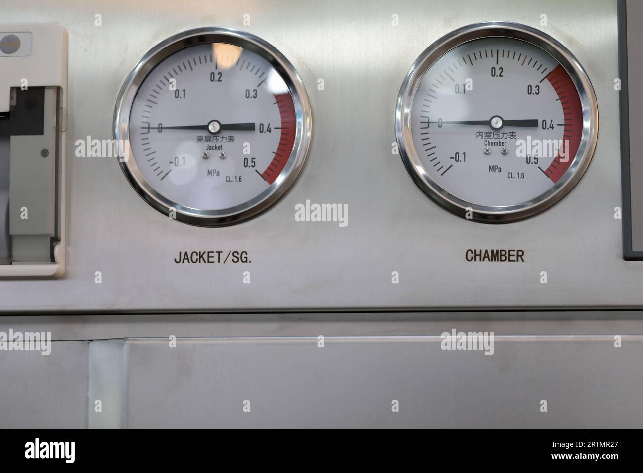 Industrial control panel with pressure gauges. Selective focus Stock ...