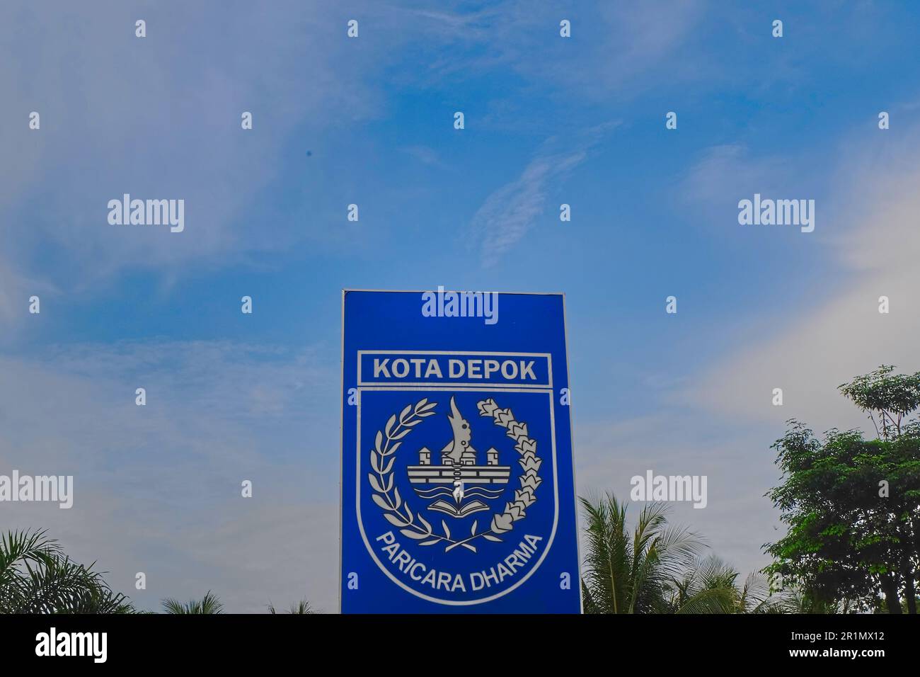 May 11, 2023 Depok City, Indonesia, parks and landmarks in Depok Town Square, West Java ...