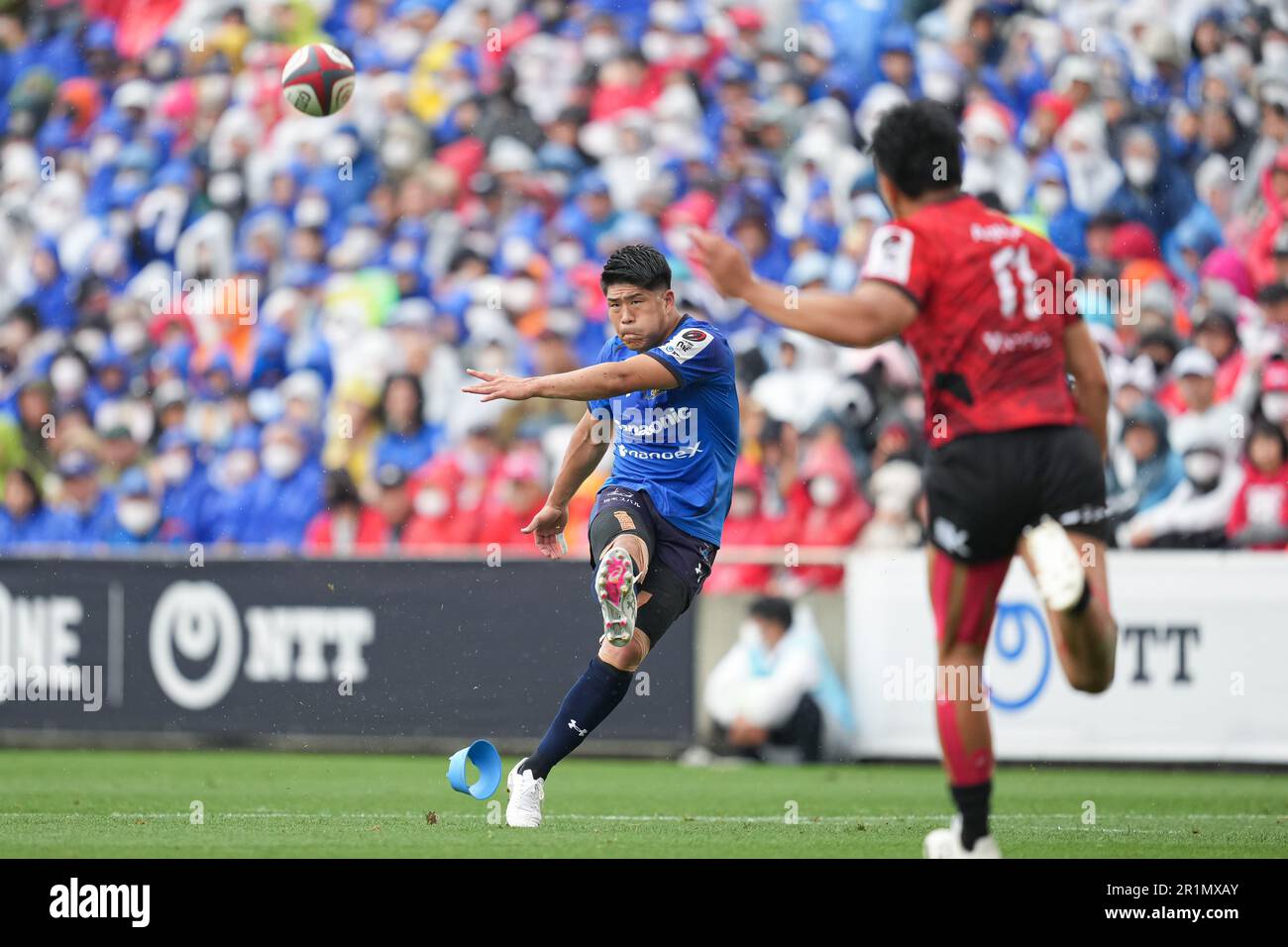 Tokyo, Japan. 13th May, 2023. Rikiya Matsuda (Wild Knights) Rugby ...