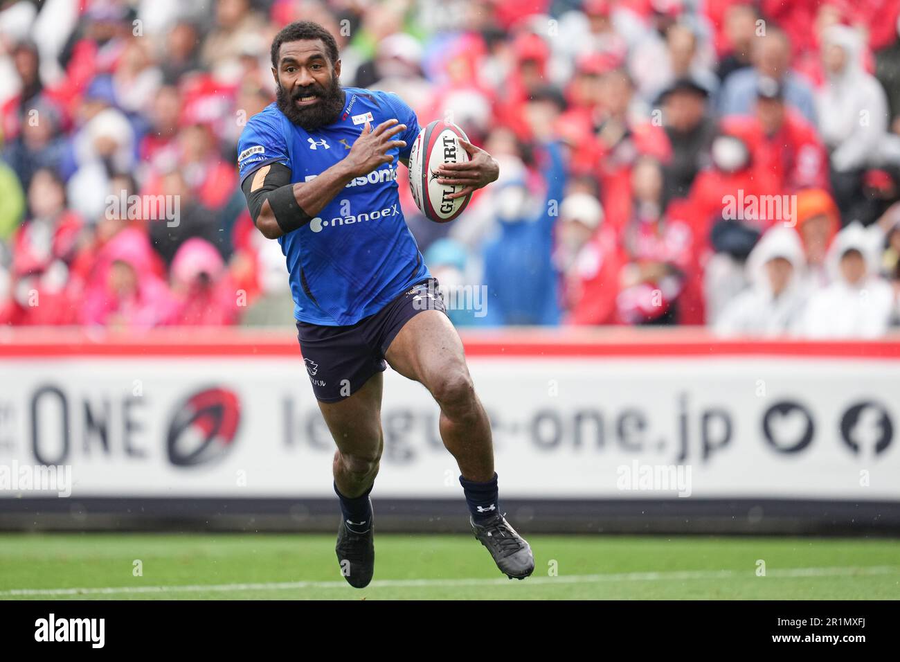 Tokyo, Japan. 13th May, 2023. Marika Koroibete (Wild Knights) Rugby ...