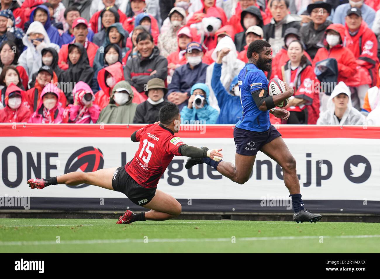 Tokyo, Japan. 13th May, 2023. Marika Koroibete (Wild Knights) Rugby ...