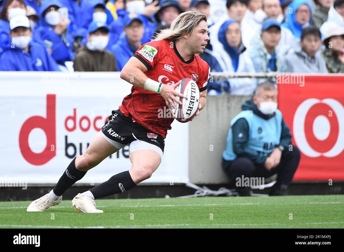 Tokyo, Japan. 13th May, 2023. Faf de Klerk (CANON) Rugby : Japan Rugby ...