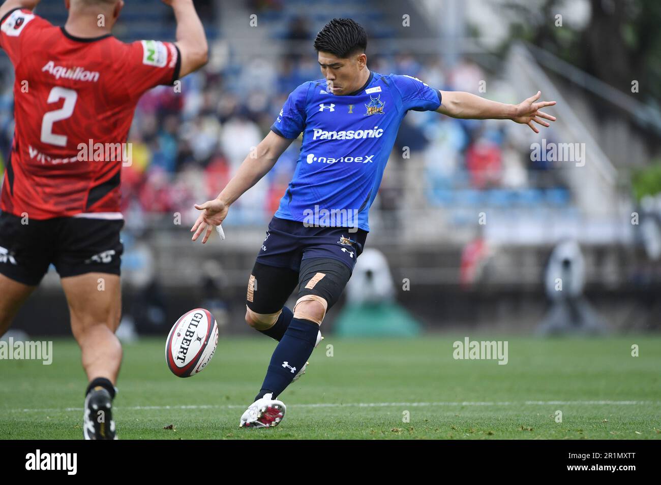 Tokyo, Japan. 13th May, 2023. Rikiya Matsuda (Wild Knights) Rugby ...