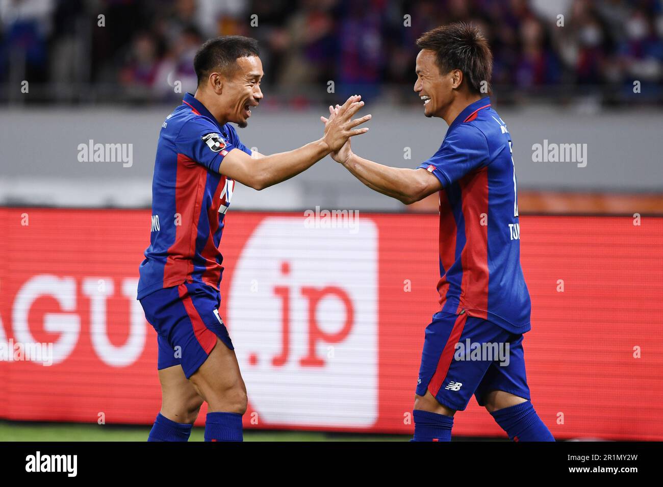 National Stadium, Tokyo, Japan. 12th May, 2023. Yuhei Tokumoto (FC ...