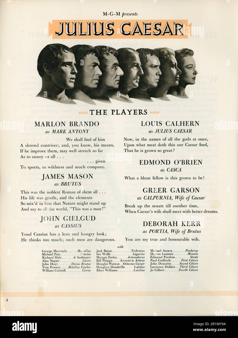 MARLON BRANDO JAMES MASON JOHN GIELGUD LOUIS CALHERN EDMUND O'BRIEN ...