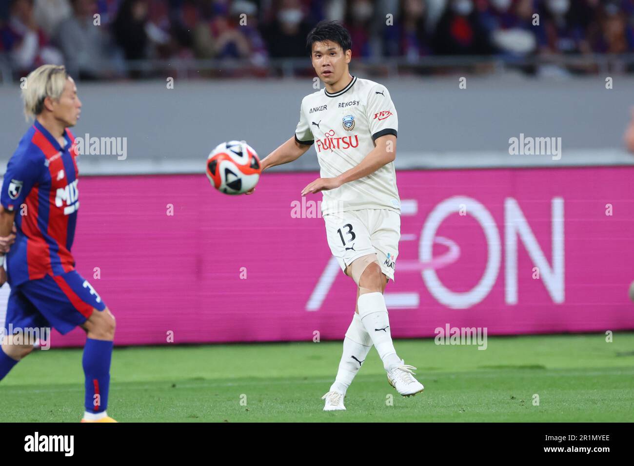 Japan National Stadium, Tokyo, Japan. 12th May, 2023. Miki Yamane ...