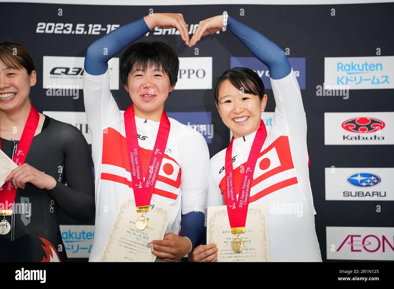 Mizuki ikeda hi-res stock photography and images - Alamy