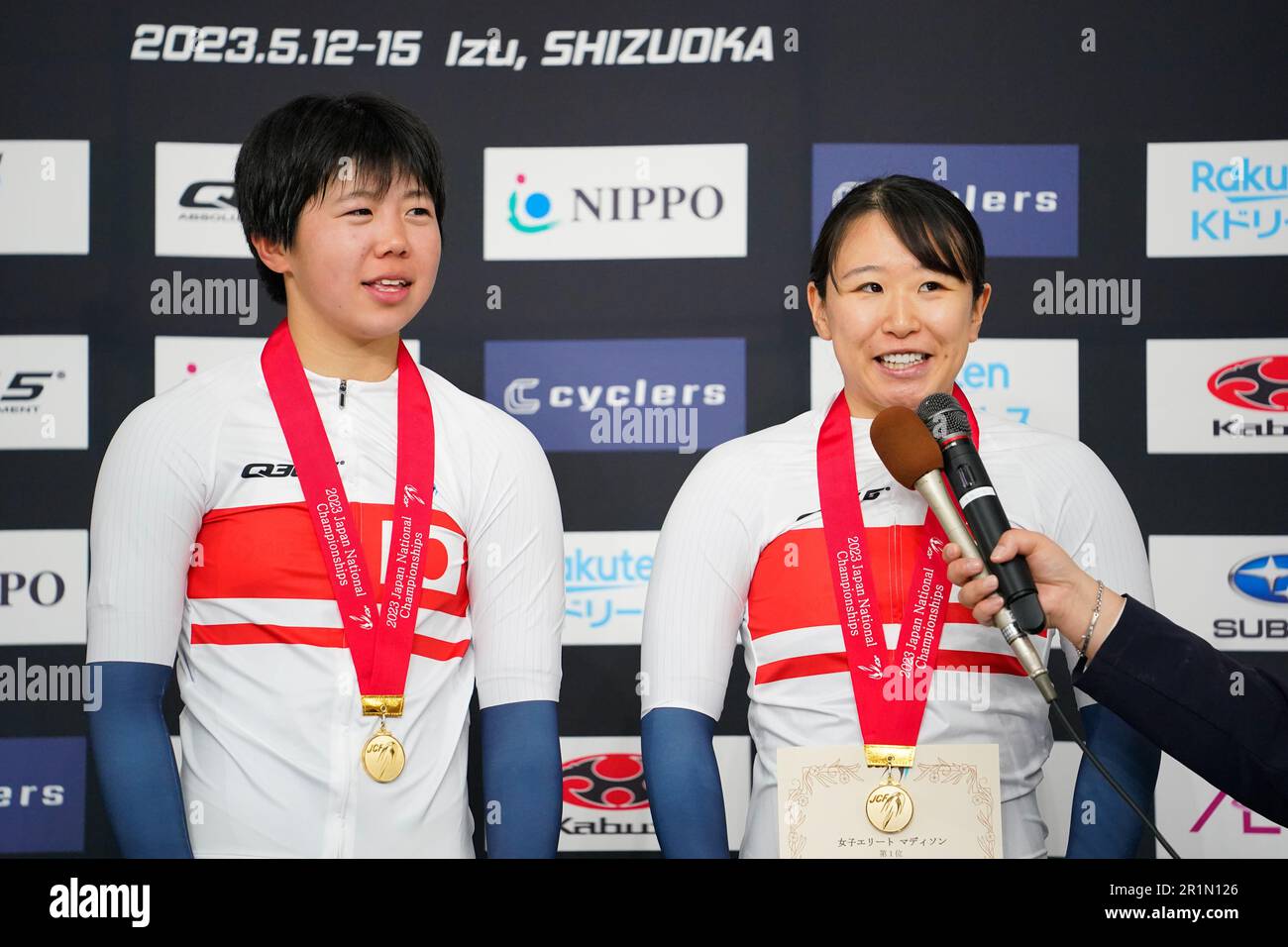 Mizuki ikeda hi-res stock photography and images - Alamy