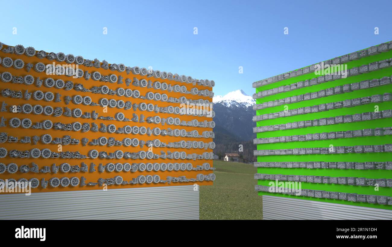 A wall of Quranic scripture. A wall of the most pious names of 14 ...