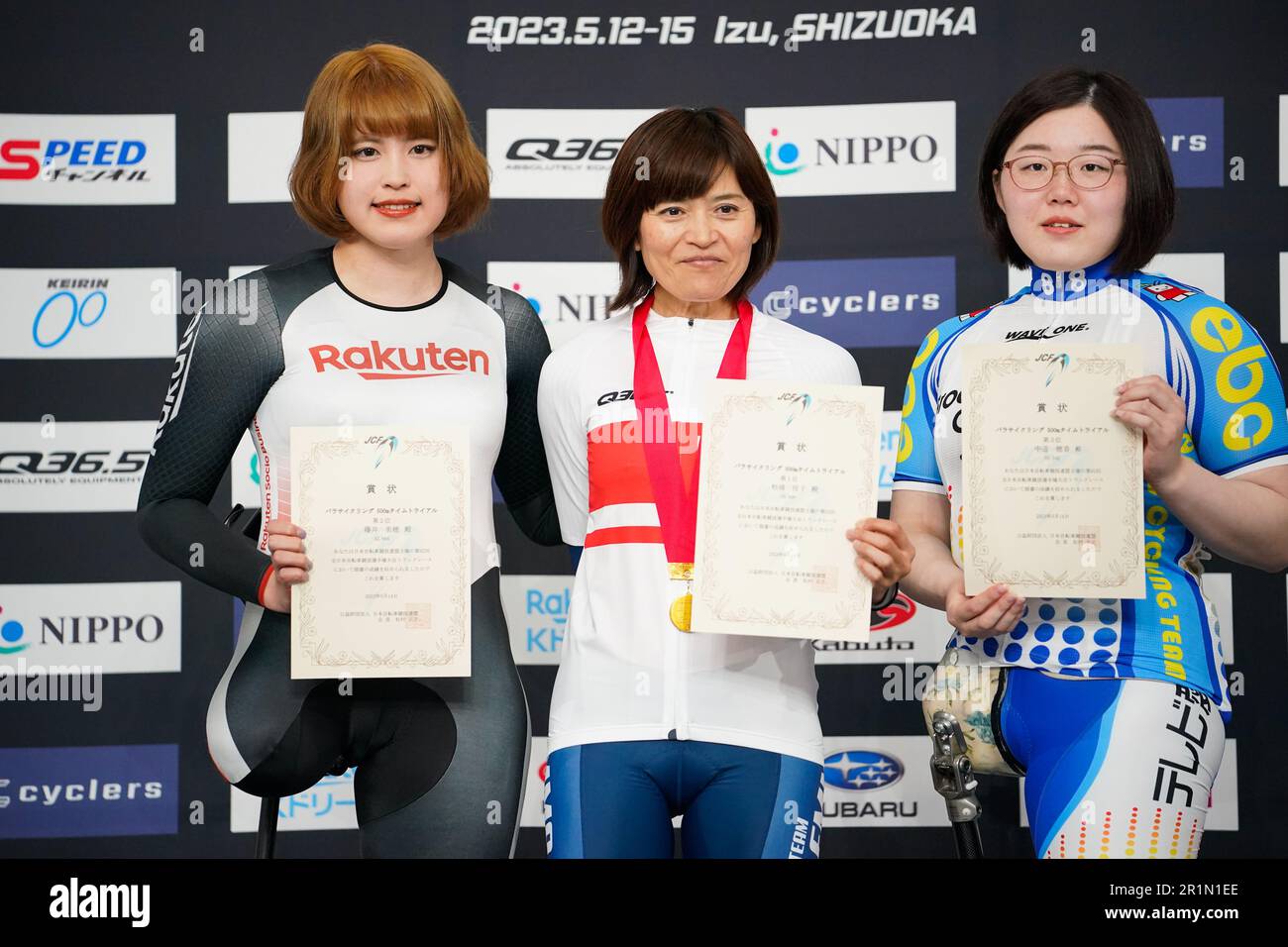 Izu Japan. 14th May, 2023. (L-R) Miho Fujii (JPN), Keiko Sugiura (JPN), Honoka Nakamichi (JPN ...