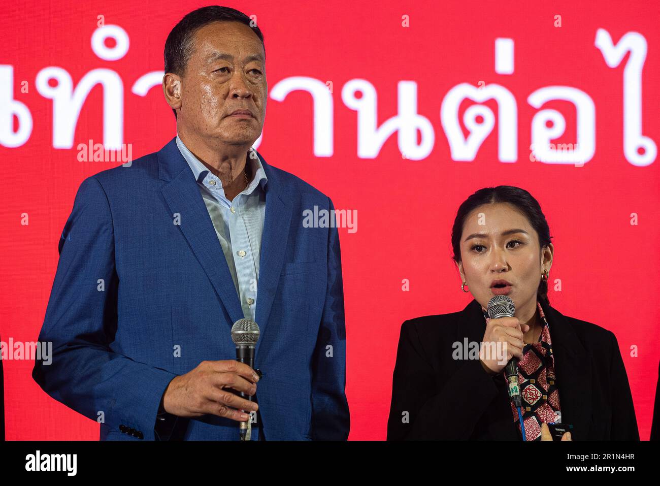 Paetongtarn shinawatra hi-res stock photography and images - Alamy