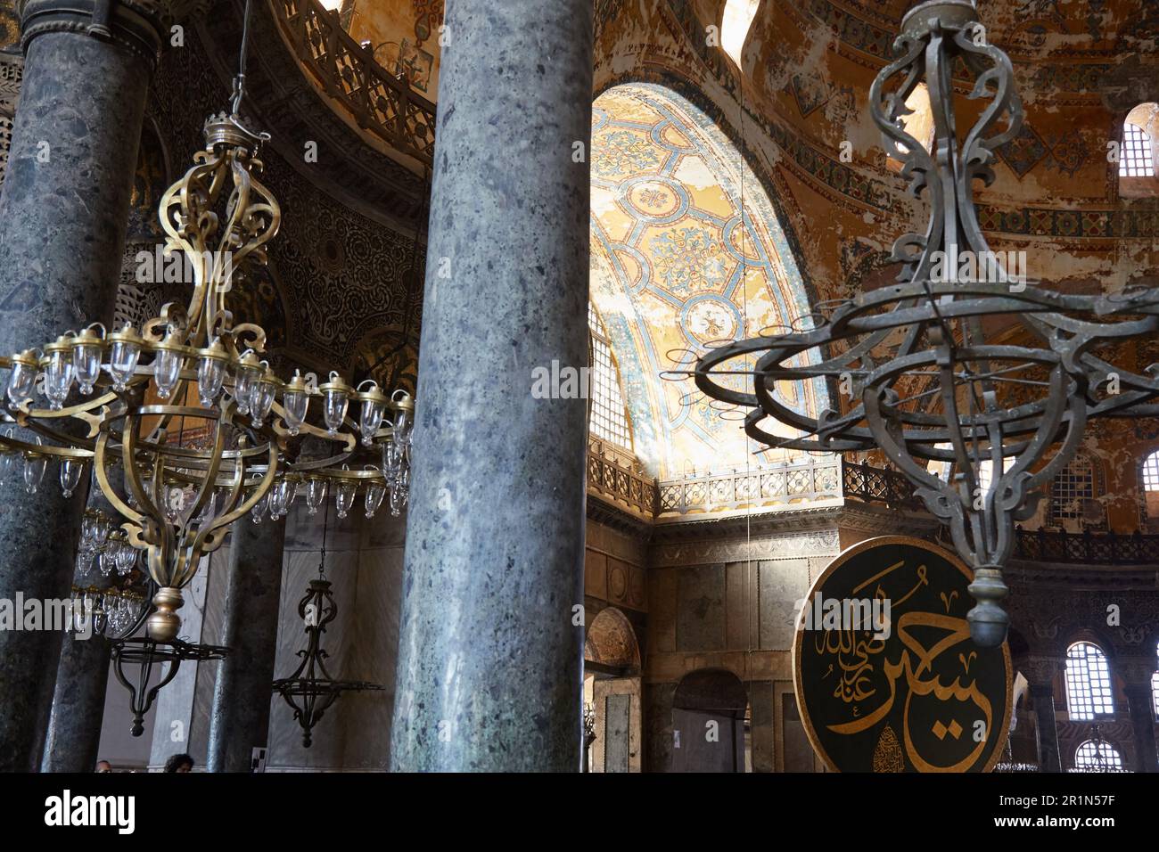 Byzantine hagia sofia 537 ad hi-res stock photography and images - Alamy