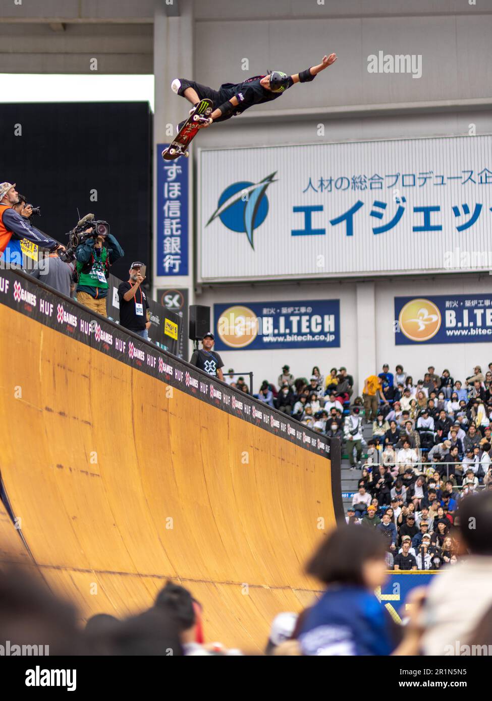 Chiba chiba chiba marine stadium hi-res stock photography and images ...