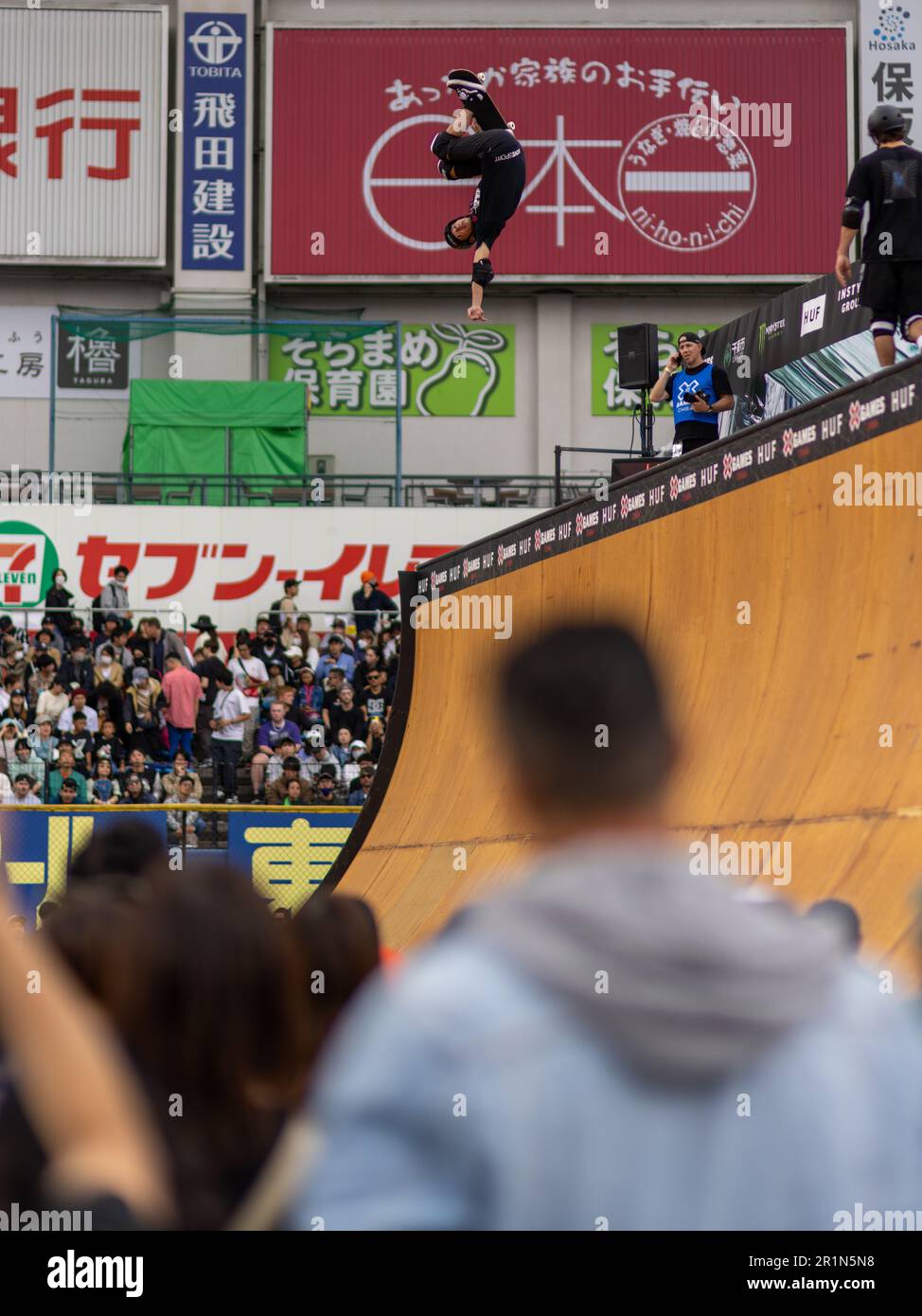 X Games Skateboarding Mega Ramp Crash