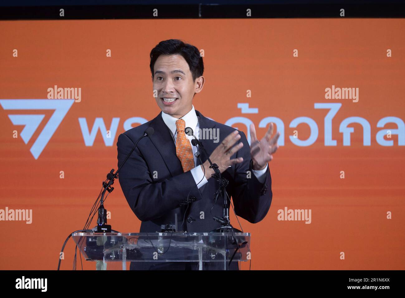 Pita Limjaroenrat, leader of Move Forward Party, speaks to media as he announces the victory in ...