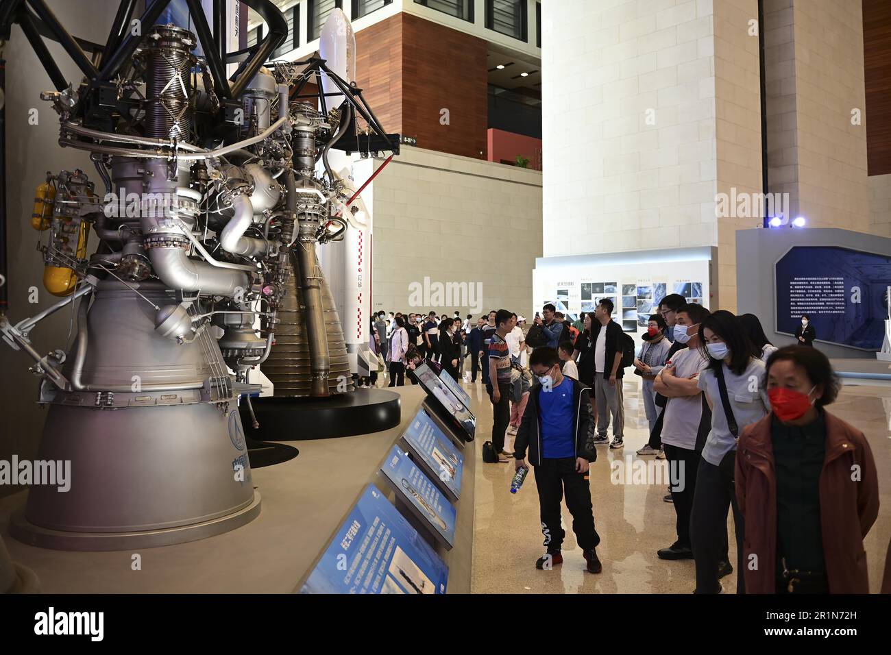 **CHINESE MAINLAND, HONG KONG, MACAU AND TAIWAN OUT** People visit the exhibition of ...