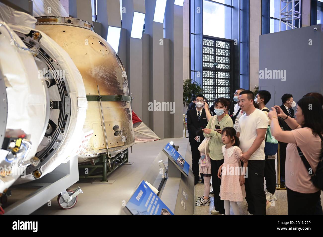 **CHINESE MAINLAND, HONG KONG, MACAU AND TAIWAN OUT** People visit the exhibition of ...