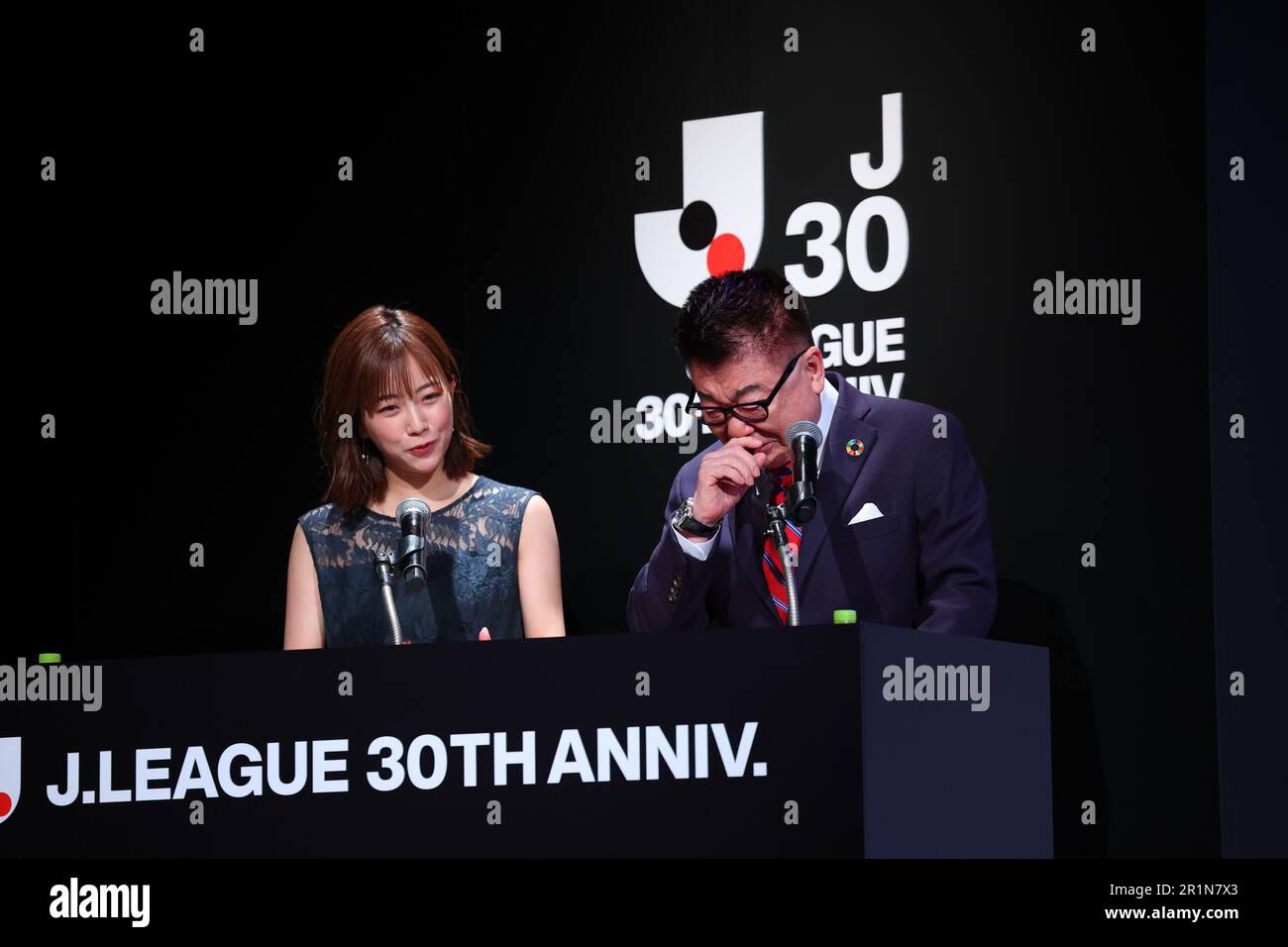 Tokyo, Japan. 15th May, 2023. (L-R) Emiri Nakagawa, Hiroshi Ikushima Football/Soccer : Meiji ...