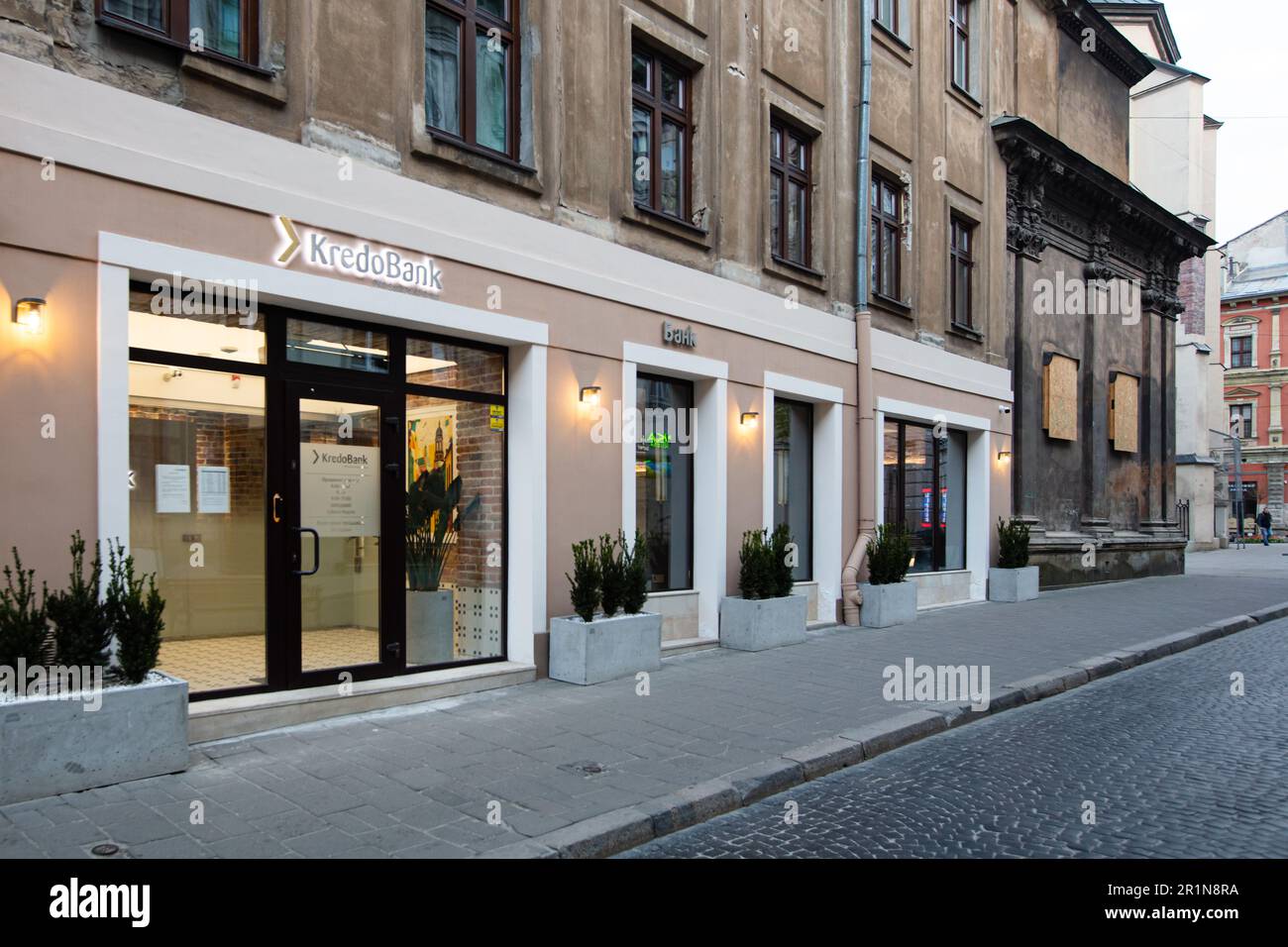 Kredobank hi-res stock photography and images - Alamy