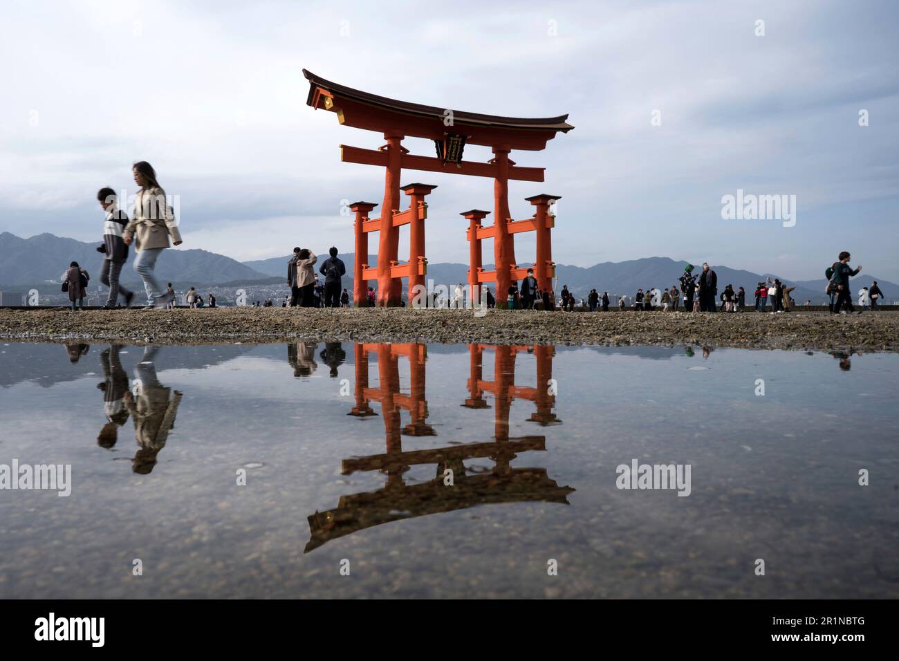 IMAGE DISTRIBUTED FOR HIROSHIMA TOURISM ASSOCIATION - Visitors walk ...
