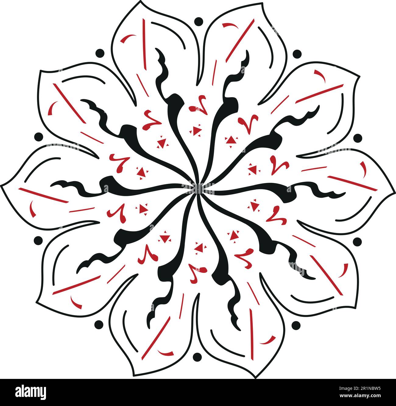 Arabic typographic art Stock Vector Images - Alamy