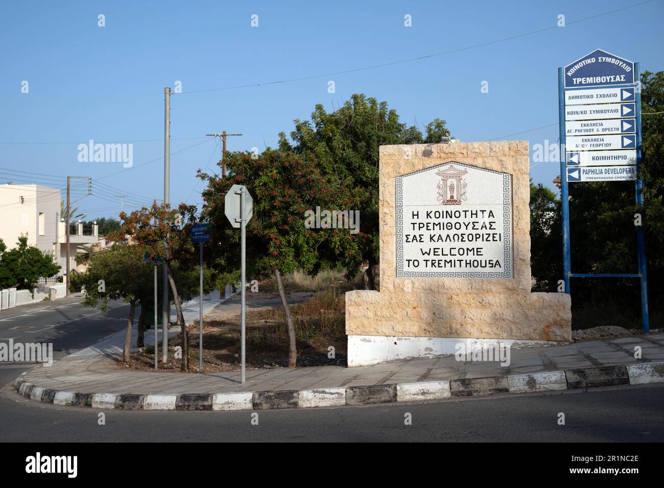 General view of the village of Tremithousa in Cyprus where David Hunter ...