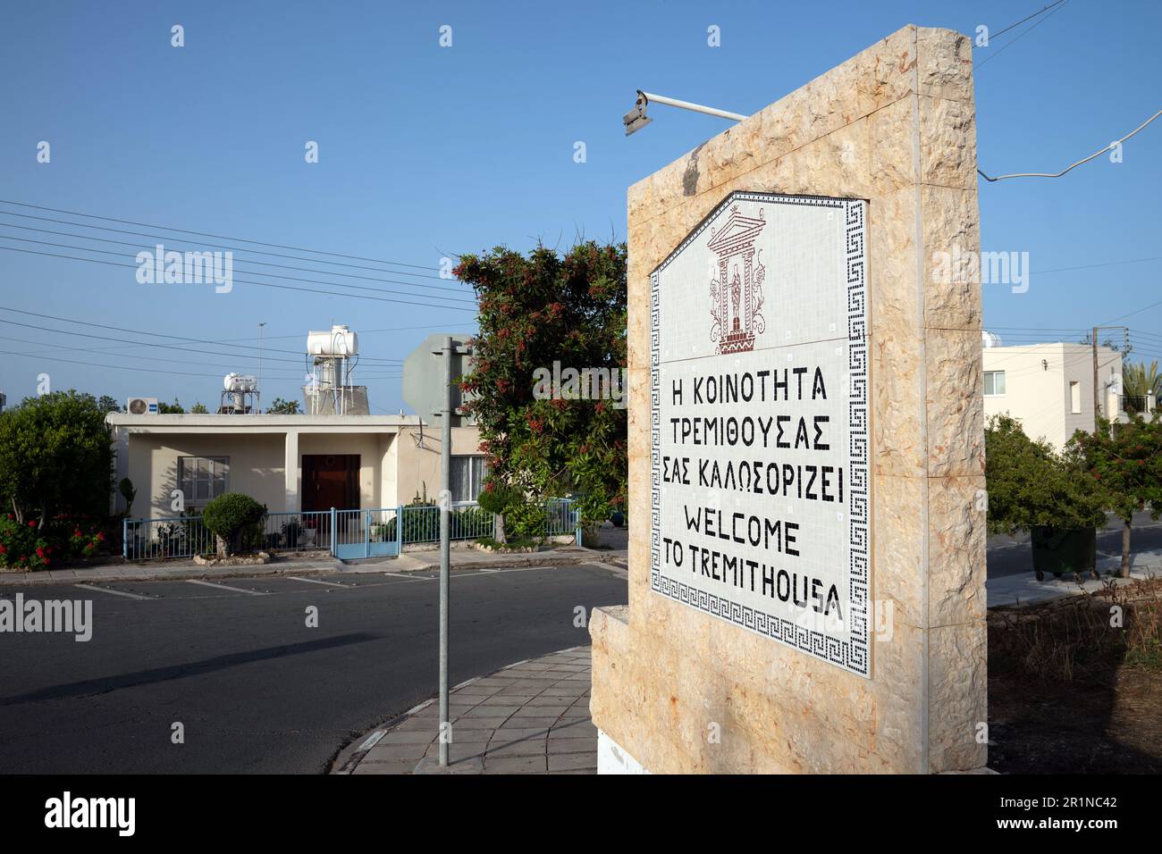 General view of the village of Tremithousa in Cyprus where David Hunter ...