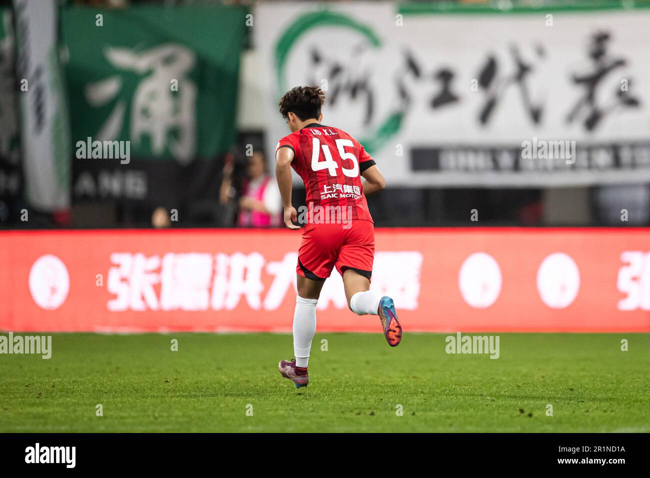 Shanghai Port Football Club defeated Zhejiang Professional Football ...