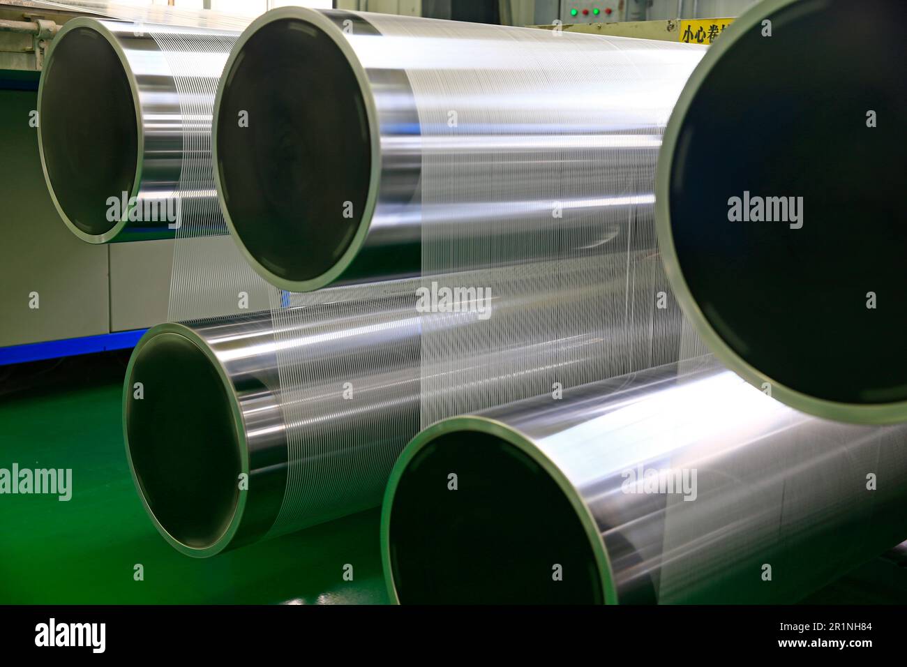 Packaging equipment, rotating machinery industrial factory automation ...