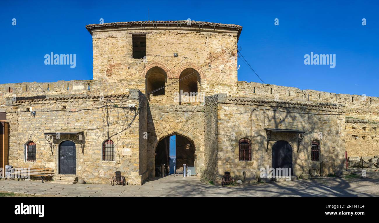 Open Air Museum inside the Akkerman Citadel in Ukraine Stock Photo - Alamy