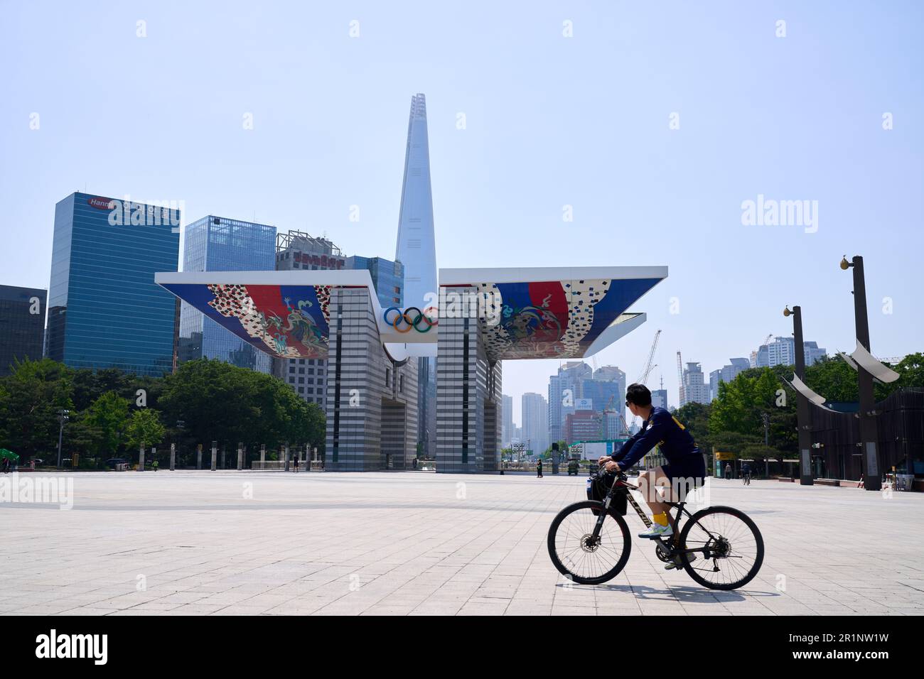 The Olympic Park World Peace Gate in Seoul, Republic of Korea Stock ...