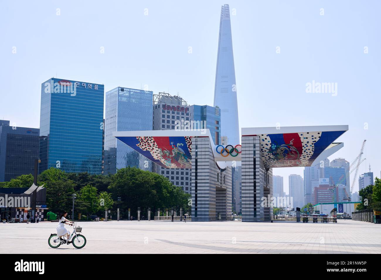 The Olympic Park World Peace Gate in Seoul, Republic of Korea Stock ...