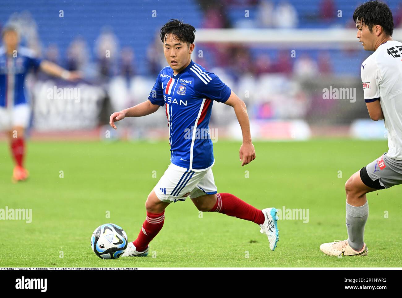 Kanagawa, Japan. 7th May, 2023. Yokohama F Marinos' Kota Watanabe during the 2023 J1 League ...