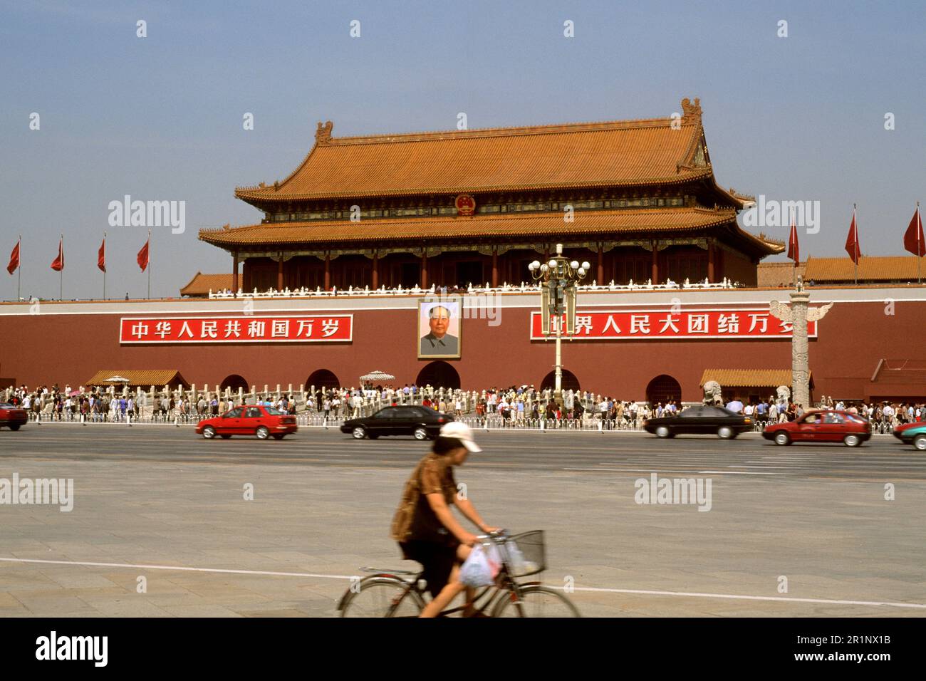 The Heavenly Gate at Tiananmen Square with Mao portrait in Beijing ...