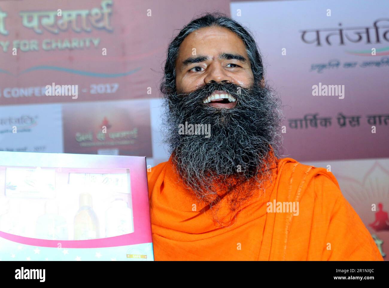 Indian yoga hi-res stock photography and images - Alamy