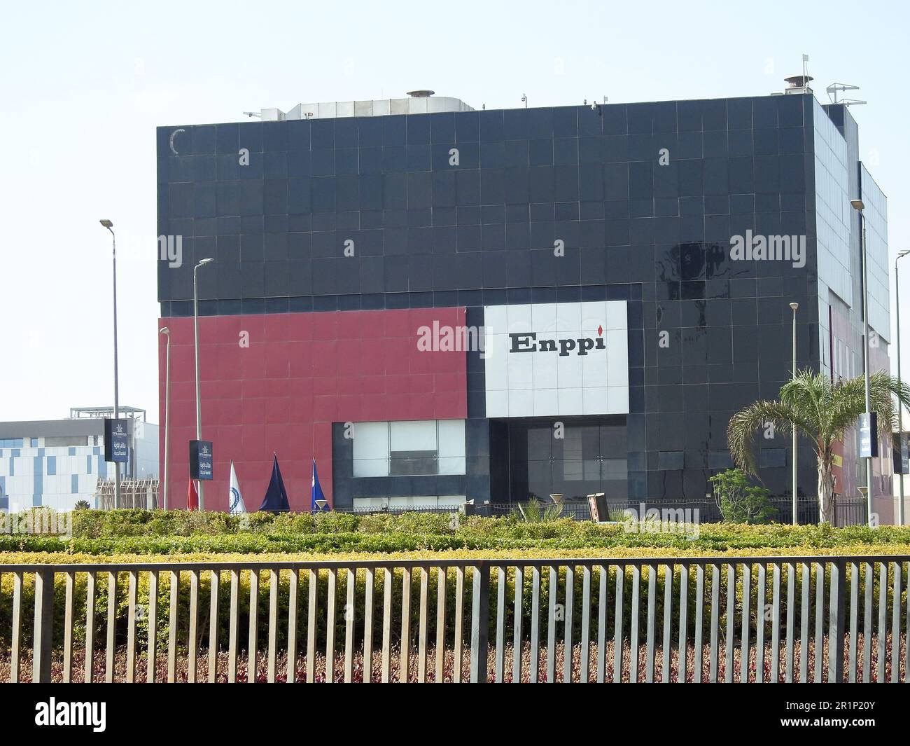 Cairo, Egypt, May 9 2023: Selective focus of the building of ENPPI (Engineering for Petroleum ...