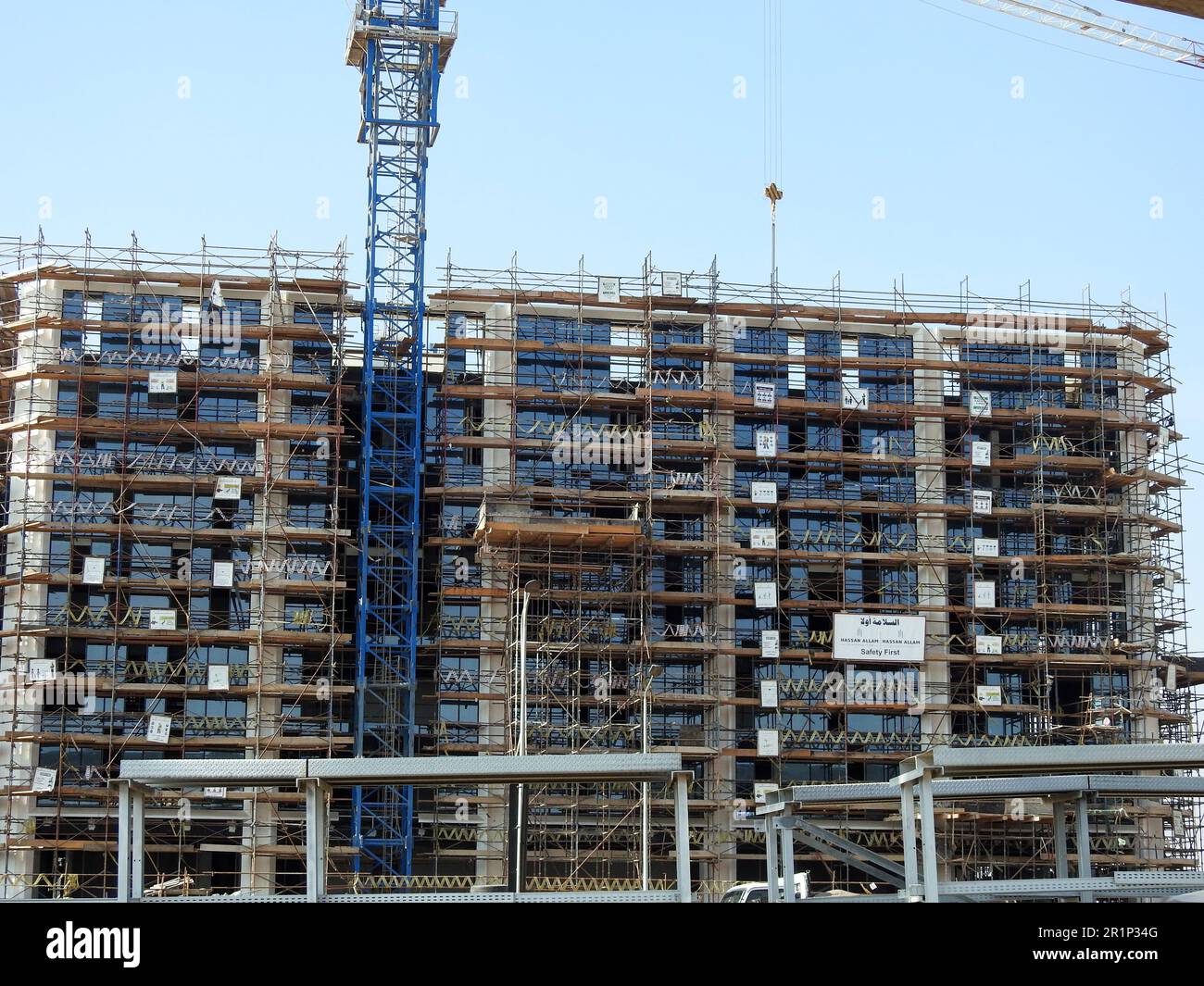 Cairo, Egypt, May 9 2023: A construction site of a new building in new Cairo city by Hassan ...