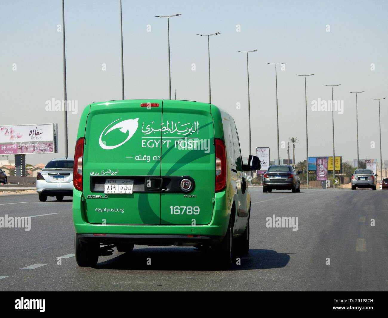 Cairo, Egypt, May 10 2023: Egyptian post delivery truck van mobile car ...
