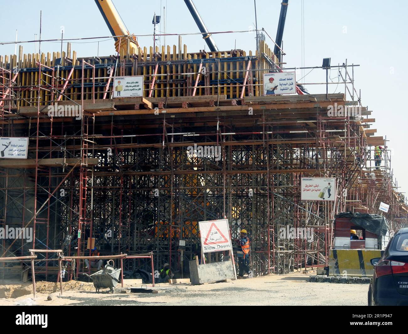 Cairo, Egypt, May 10 2023: Cairo monorail site that is under ...